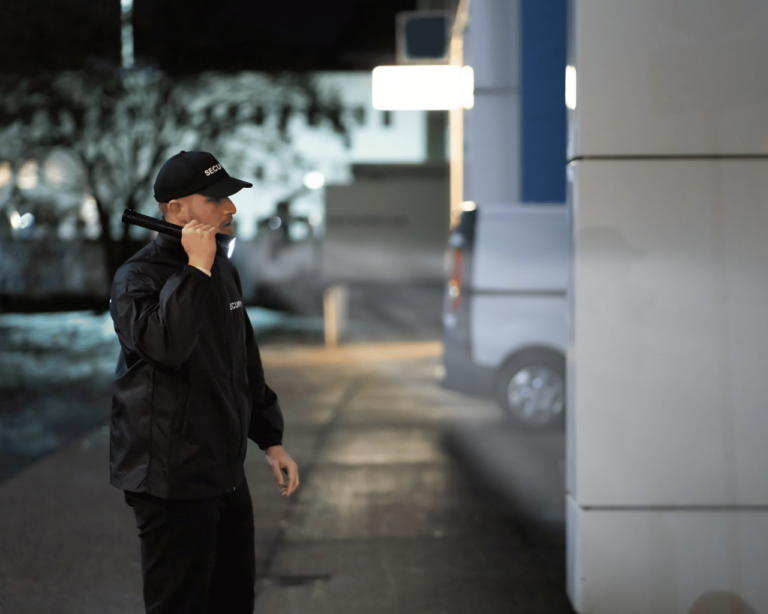 Atlas Security Services
